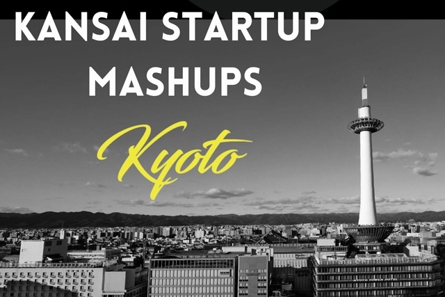 関西スタートアップマッシュアップス（Kansai Startup Mashups）｜京阪神連携オープンイノベーションwithスタートアップ事業｜スタートアップエコシステムKANSAI｜大阪 ...